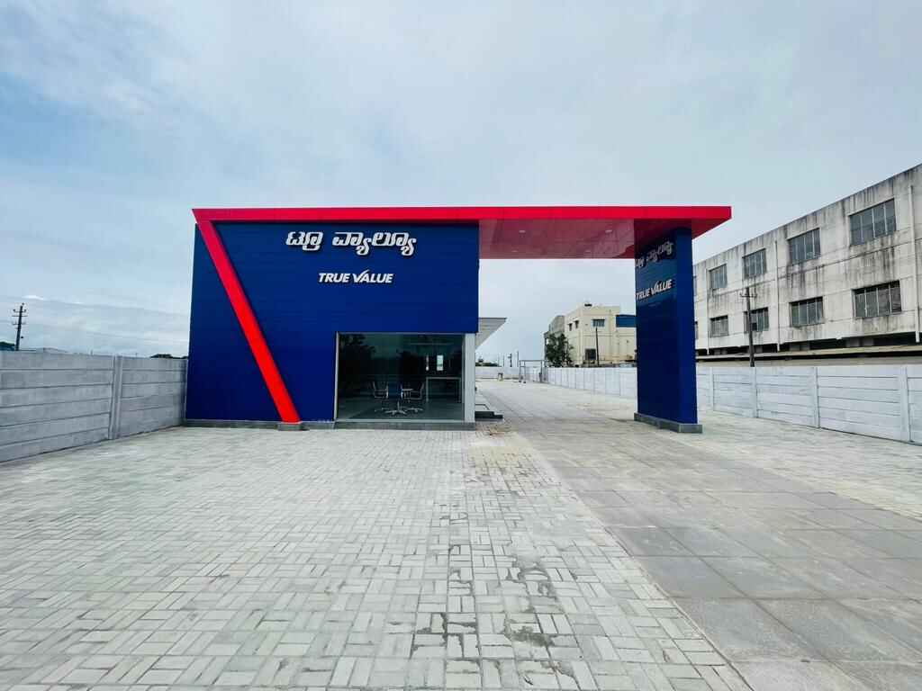 SR Associates | We Build Trust